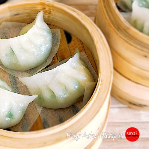 Har Gow | Prawn Crystal Dumpling | 虾饺